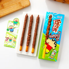 Chinese Snack Box Subscription – Yumsbox