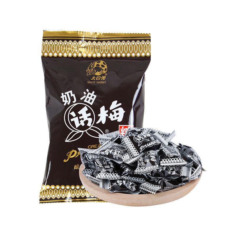 White Rabbit Classic Creamy Plum Candy 168g – yumsbox