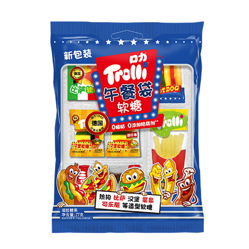 Trolli Gummi Lunch Gummy Candy 77g – yumsbox
