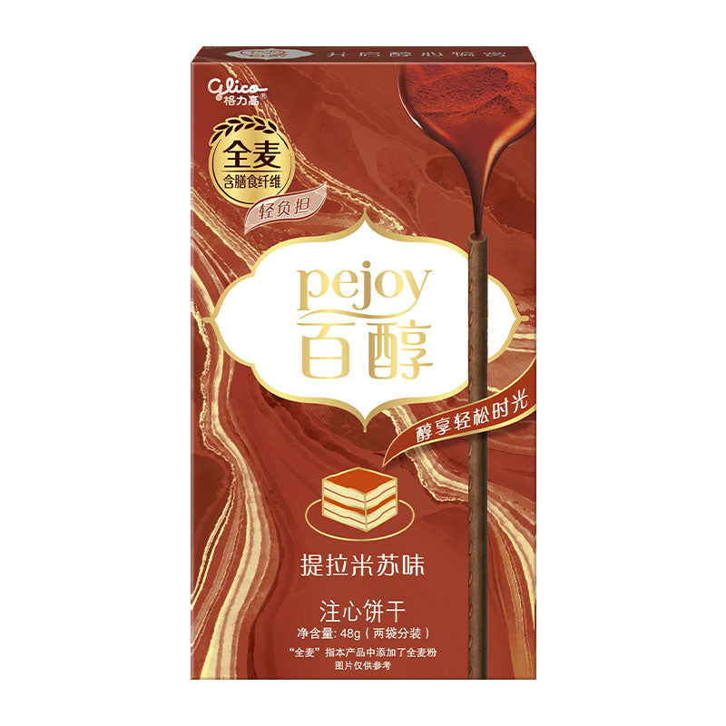 Glico Pejoy Tiramisu-Flavored Biscuit Sticks 48g – Yumsbox