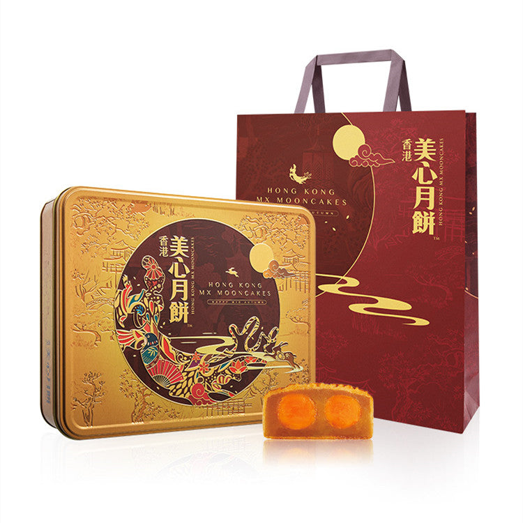 Hong Kong Meixin MX Double Yolk White Lotus Mooncake 740g – Yumsbox