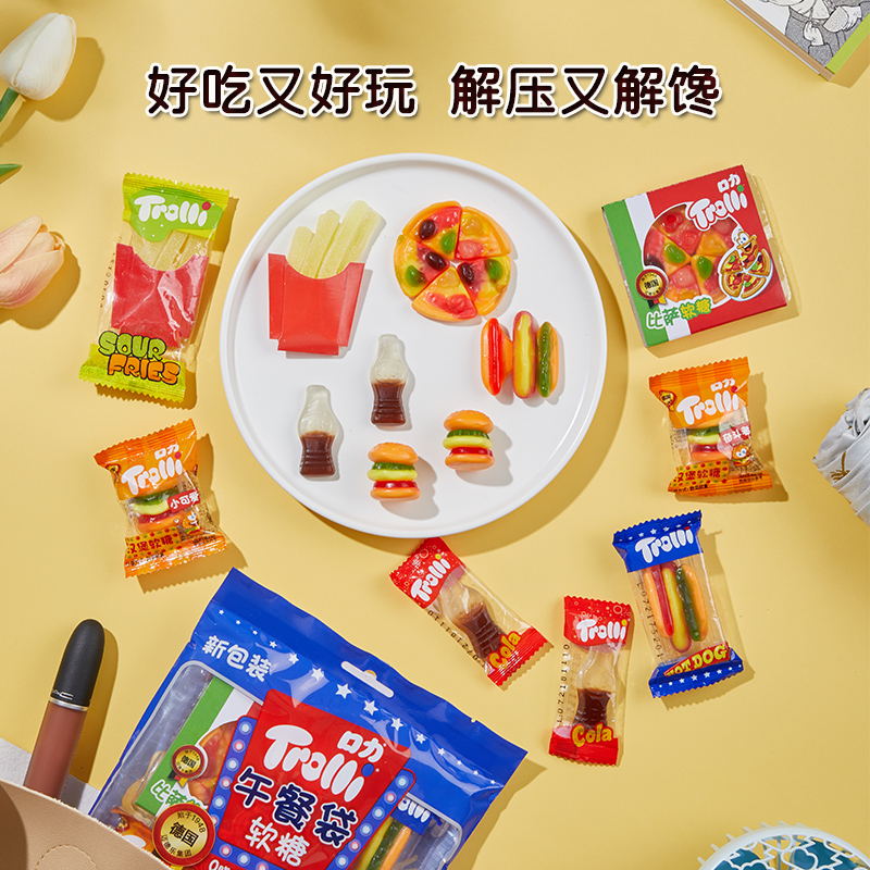Trolli Gummi Lunch Gummy Candy 77g – yumsbox