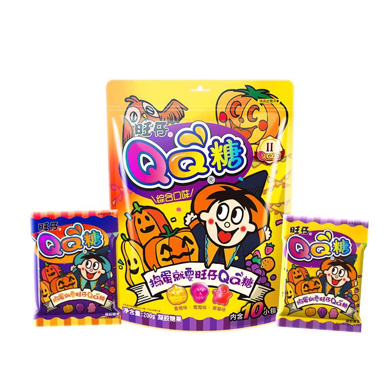 WangWang QQ Candy Halloween Limited Edition Soft Candy Gummy Candy 200 – yumsbox