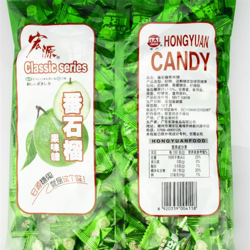 Hongyuan Guava Hard Candy 350g – Yumsbox