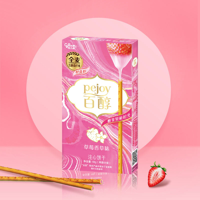 Glico Pejoy Strawberry-Filled Biscuit Sticks 48g – Yumsbox