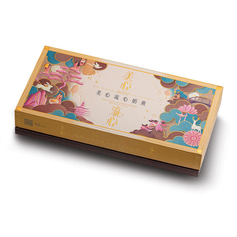 Hong Kong Mx LAVA Moon Cakes Meixin Liuxin Mooncake Gift Box 360g – Yumsbox
