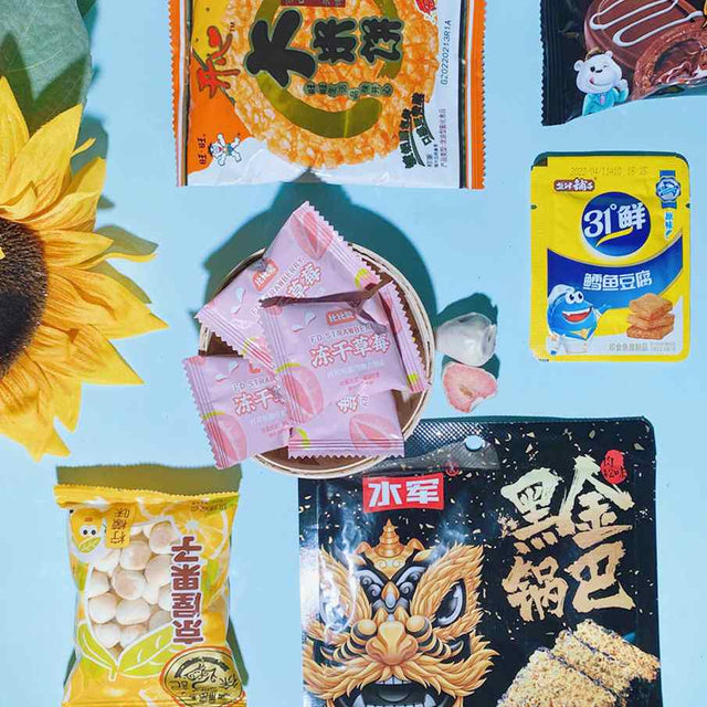 Chinese Snack Box Subscription – Yumsbox