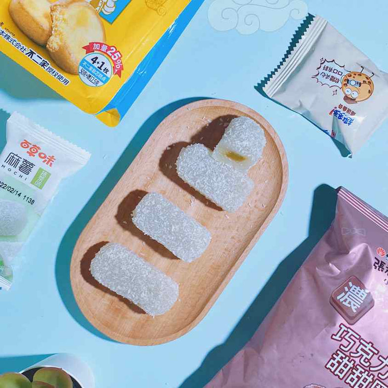 Chinese Snack Box Subscription – Yumsbox