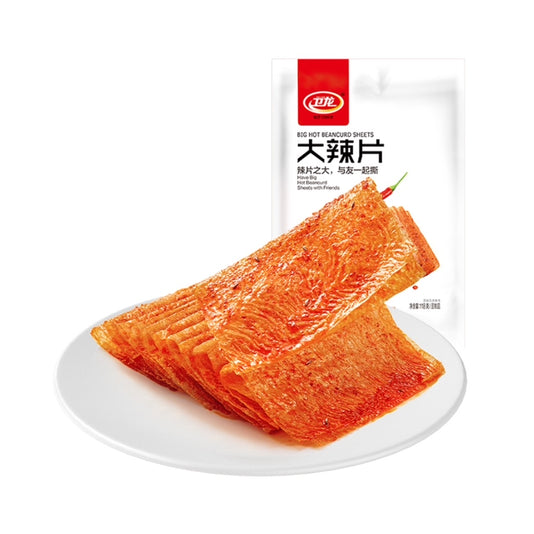Diverse Chinese Snack Collection - Spicy, Sweet, and Crunchy | YumsBox ...