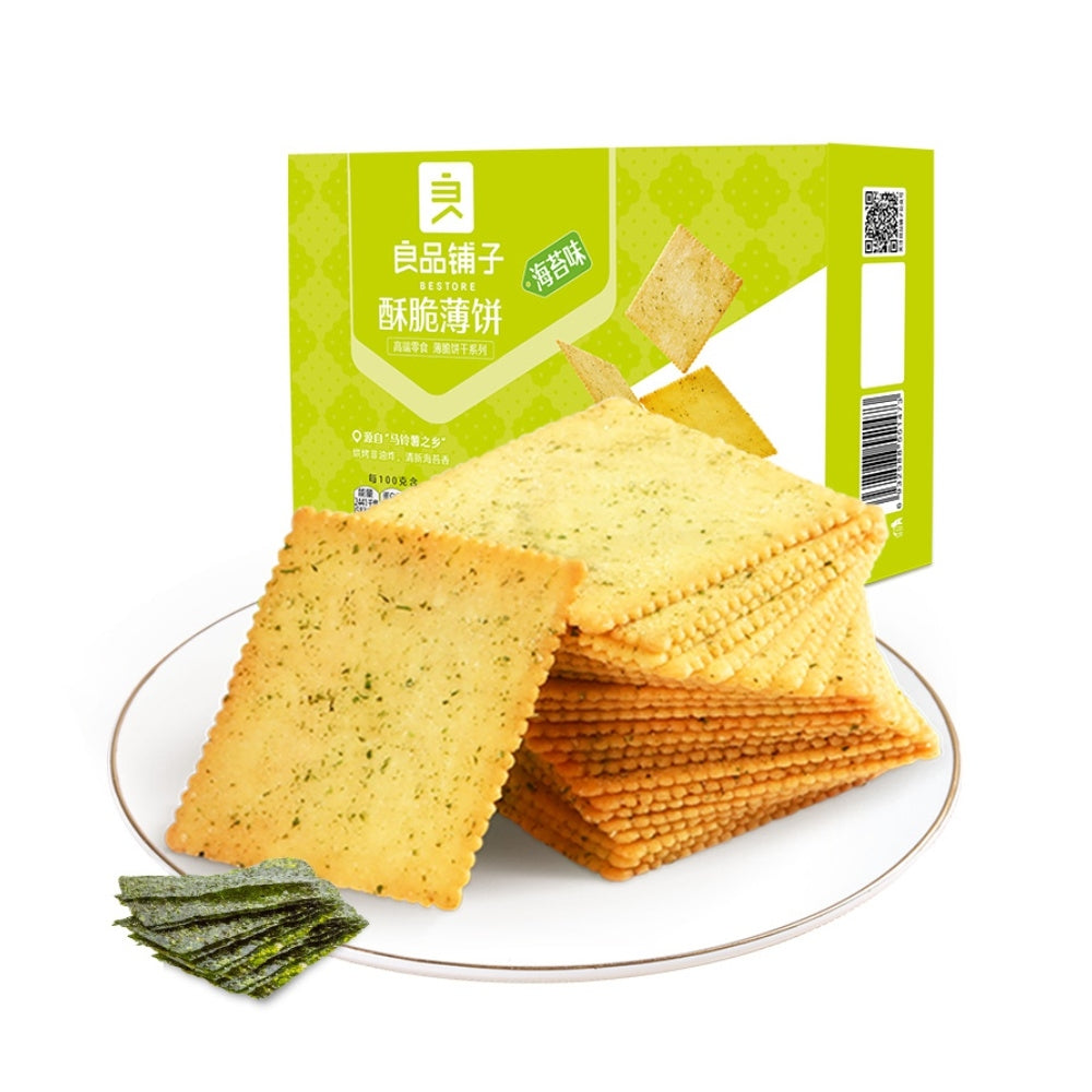 Bestore Baked Crispy Thin Potato Crackers 300g – Yumsbox